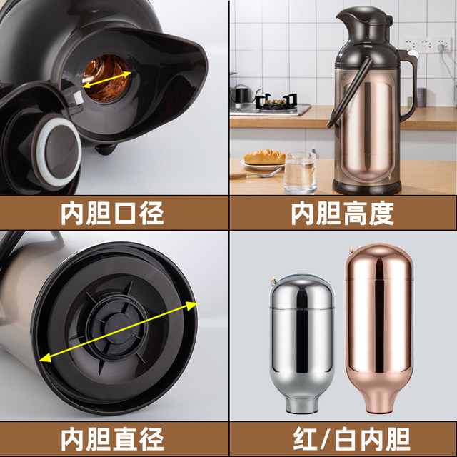 Hot water bottle insulation pot glass liner boiling water bottle 3.2L/8 lbs large capacity 2 ...