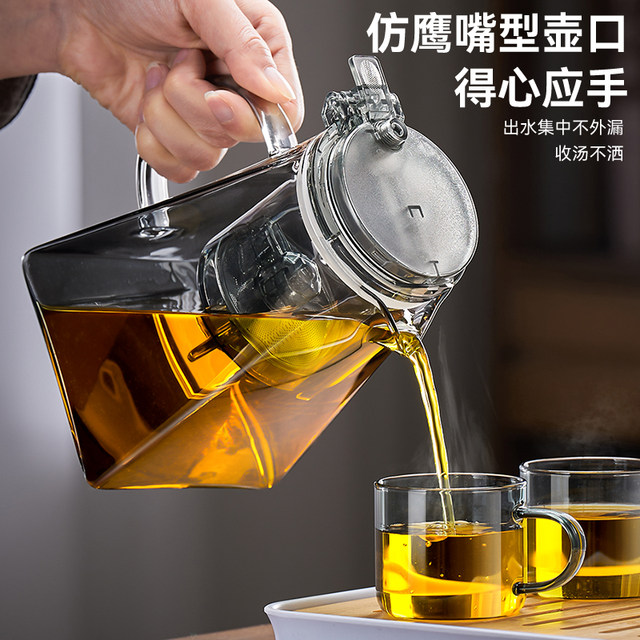 Ji'anxi tea cup personal tea separation cup office tea set men's glass ...