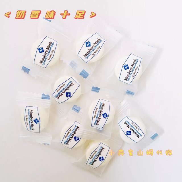 Sam purchases colostrum-containing high-calcium candy milk tablets for ...