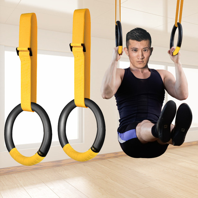 Fitness ring home adult pull-up indoor horizontal bar pull ring spine ...