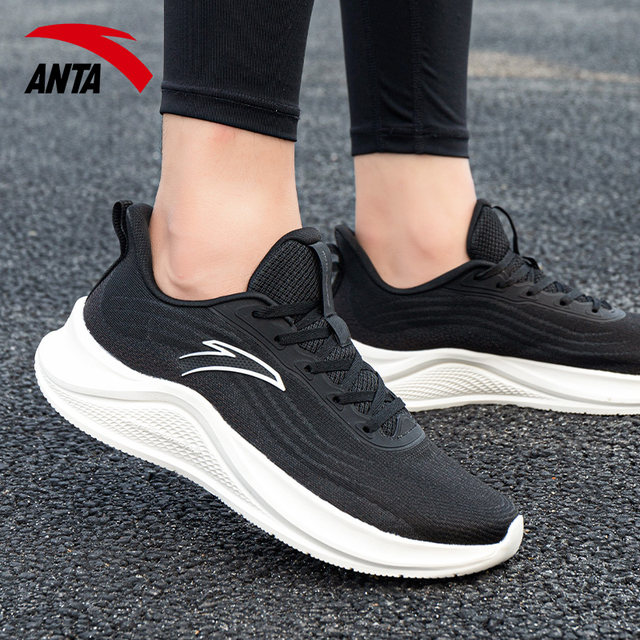 ANTA sports shoes men's breathable mesh shoes soft sole running shoes ...