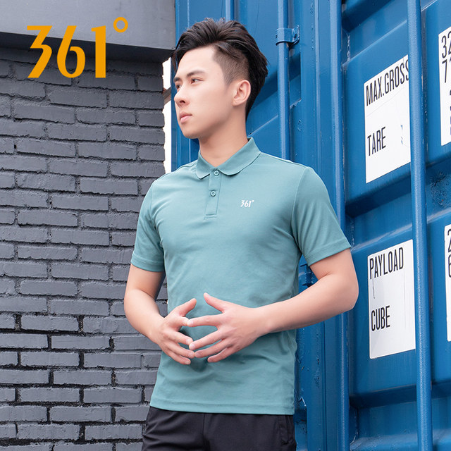 361 polo shirt short-sleeved T-shirt men's stand-up collar quick-drying lapel T-shirt summer 361 ...