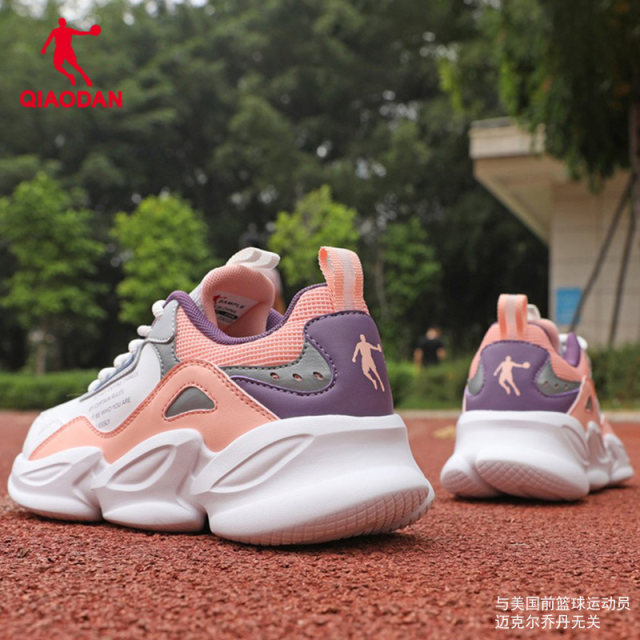 Jordan women's shoes leather waterproof shoes summer running shoes ...