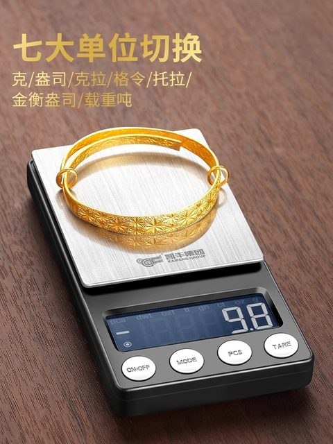 High-precision gold electronic scale jewellery scale accurate gram ...
