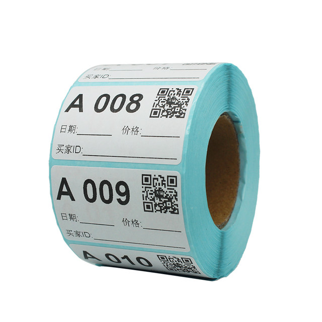 Live digital number label sequence flow code letter self-adhesive ...