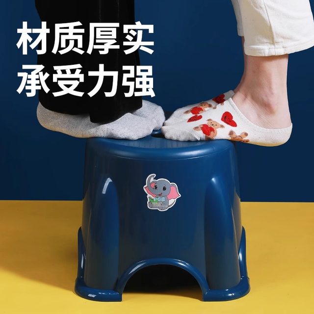 Small stool plastic bench household round stool children's stool ...