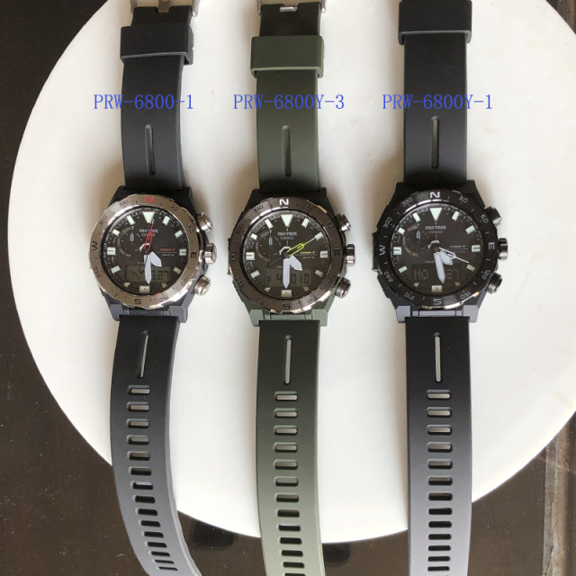 Casio watch PROTREKPRW-6800-1/6600YB-3/Y-1/3 light energy radio wave ...