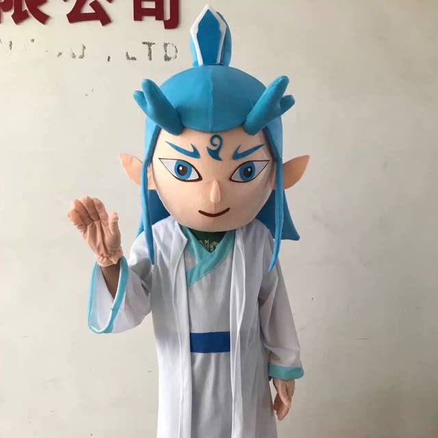 Nezha cartoon doll costume spot people walking performance props ...