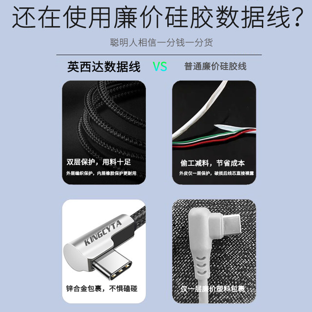 Insida is suitable for LOFREE dot wireless mechanical keyboard charging ...