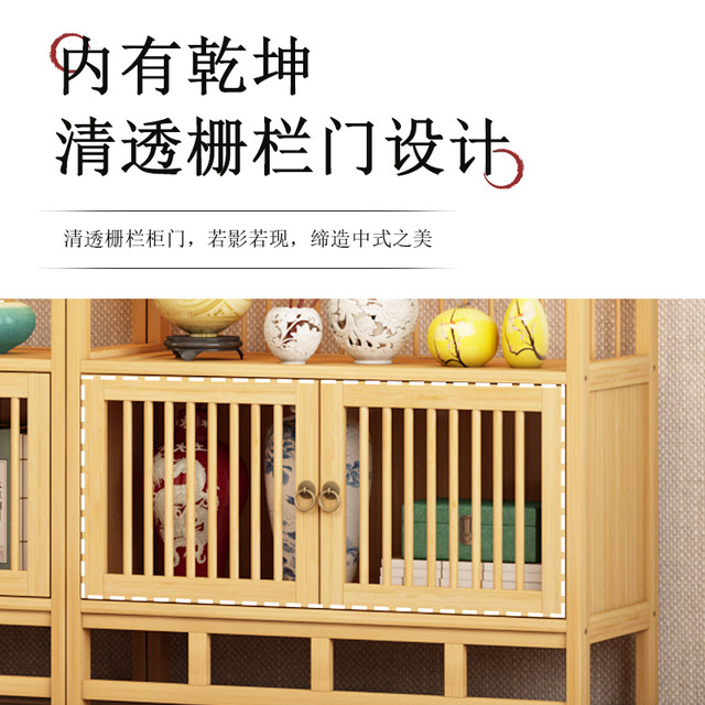 New Chinese style solid wood Bogu rack tea set rack Duobao cabinet tea ...