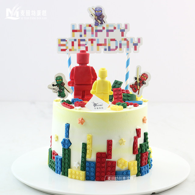 Lego Building Block Cake Animal Cream Minecraft Children Boy Birthday ...