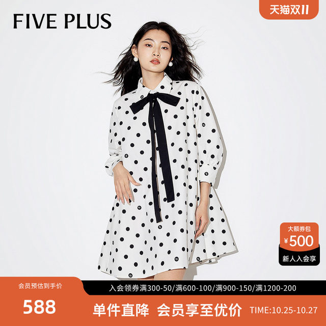 FIVEPLUS Dress Women's French Polka Dot Puff Sleeve Loose Shirt Skirt 2024 New Summer Baby Doll ...