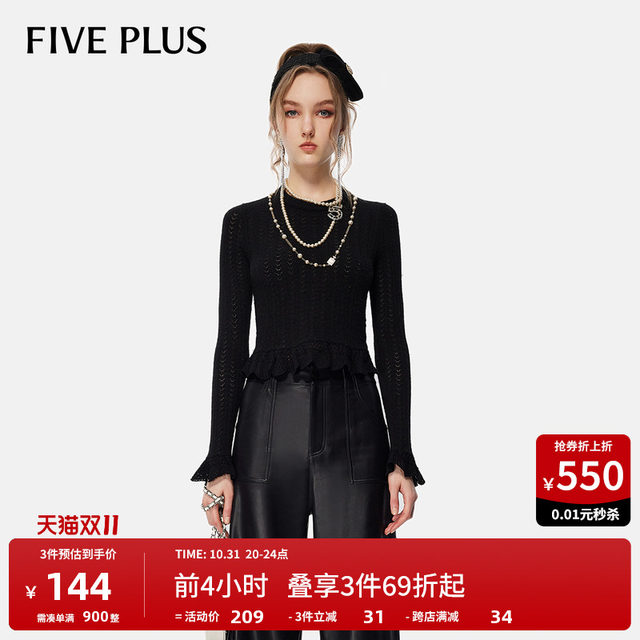 FIVEPLUS sweater women's bottoming short top hollow slim round neck ruffled 2024 new women's ...