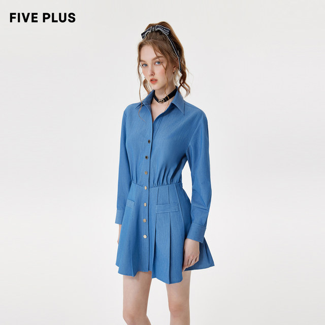 FIVEPLUS dress women's French design shirt collar long sleeve waist blue skirt new pleated skirt