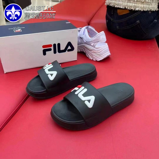 FILA men's slippers DRIFTER men's shoes retro slippers 20243 summer ...