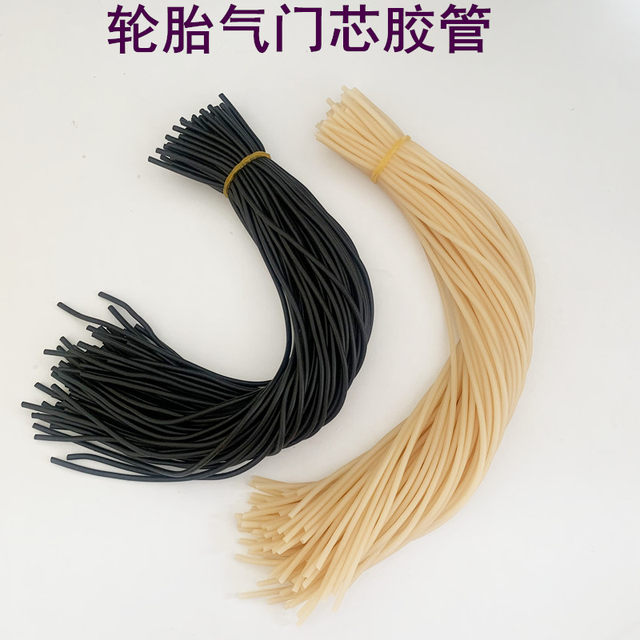 Bicycle tire valve rubber tube elastic chicken skin tube valve core ...
