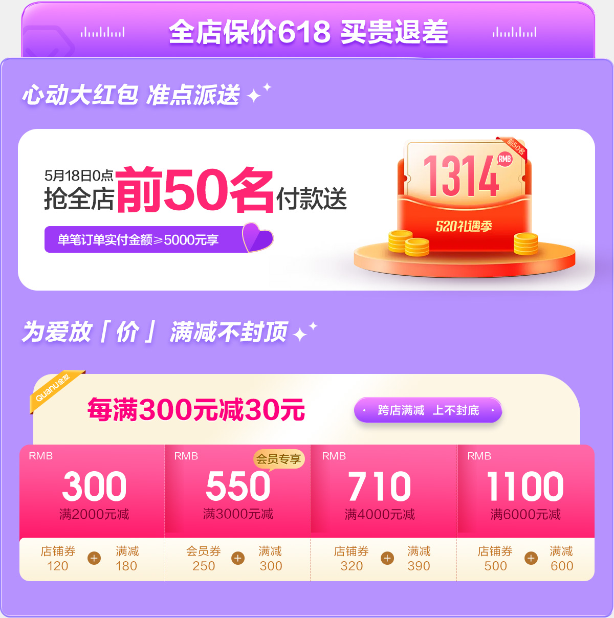 O1CN0179gtaQ1bfqDJMHZdX_!!685563493.jpg (1200×1208)-花瓣网