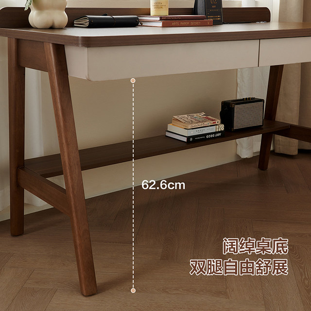 Quanyou Home New Chinese Style Desk Living Room Study Multifunctional ...