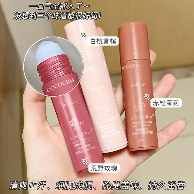 Antiperspirant roll-on deodorant for men and women lasting light ...