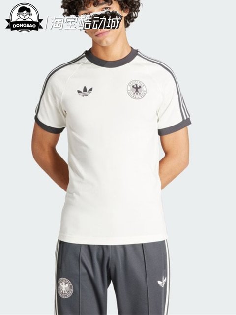 February Clover ADIDAS Germany team short-sleeved T-shirt retro jersey ...