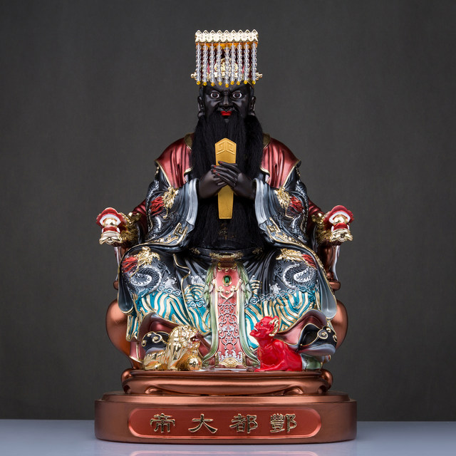 The Emperor of the Great Emperor Statue Resin, Yin Yin, Fengdu Dadu ...