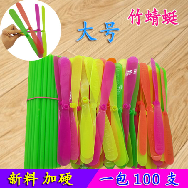 The new large light light bamboo dragonfly toy flying fairy push flying ...