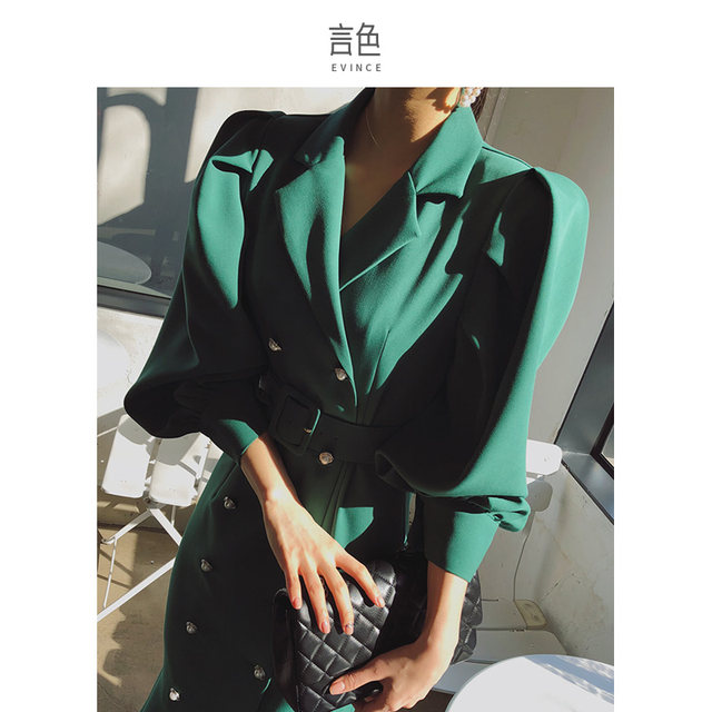 Suit dress for women, high-end, exquisite, retro ladylike temperament ...