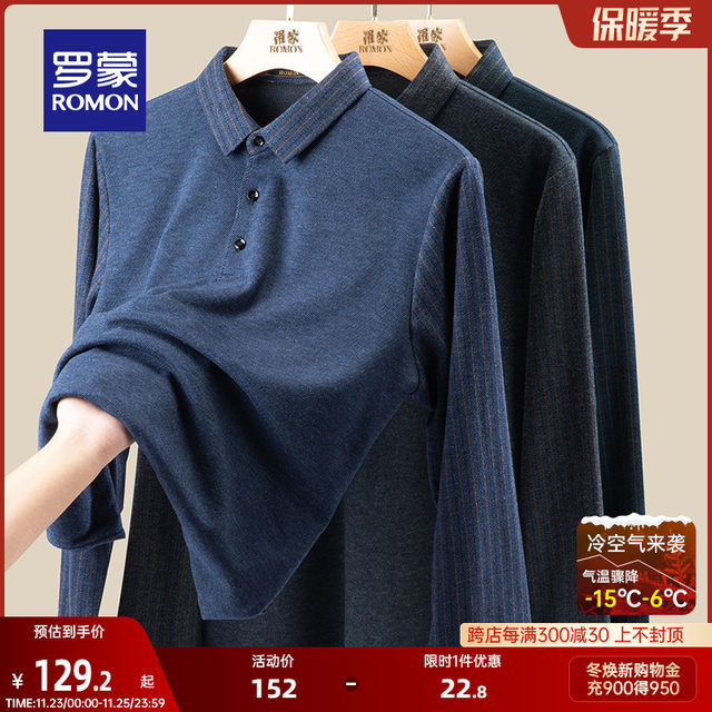 Romon Men's 2024 autumn new long -sleeved lapel POLO shirt business ...