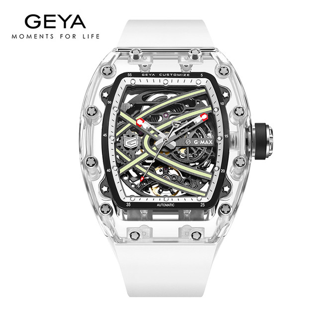 Geya Watch Men's Mechanical Watch Fully Automatic Waterproof High-end ...
