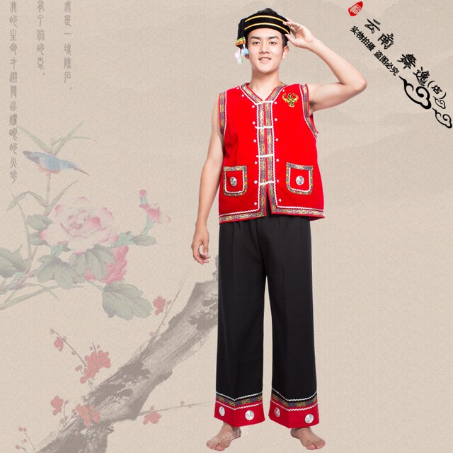 New Wa men's embroidered cow head Wa Zhuang Yunnan minority life dance ...