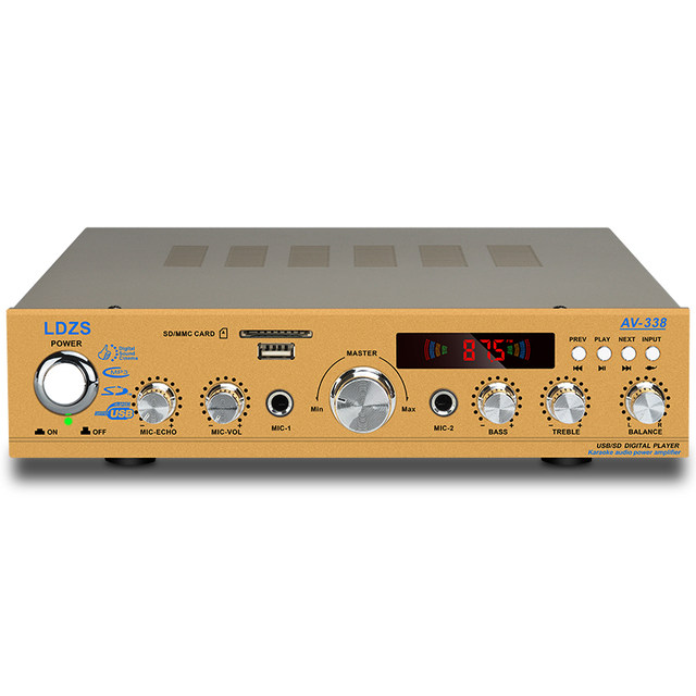 220V high-power professional power amplifier home speaker Bluetooth ...