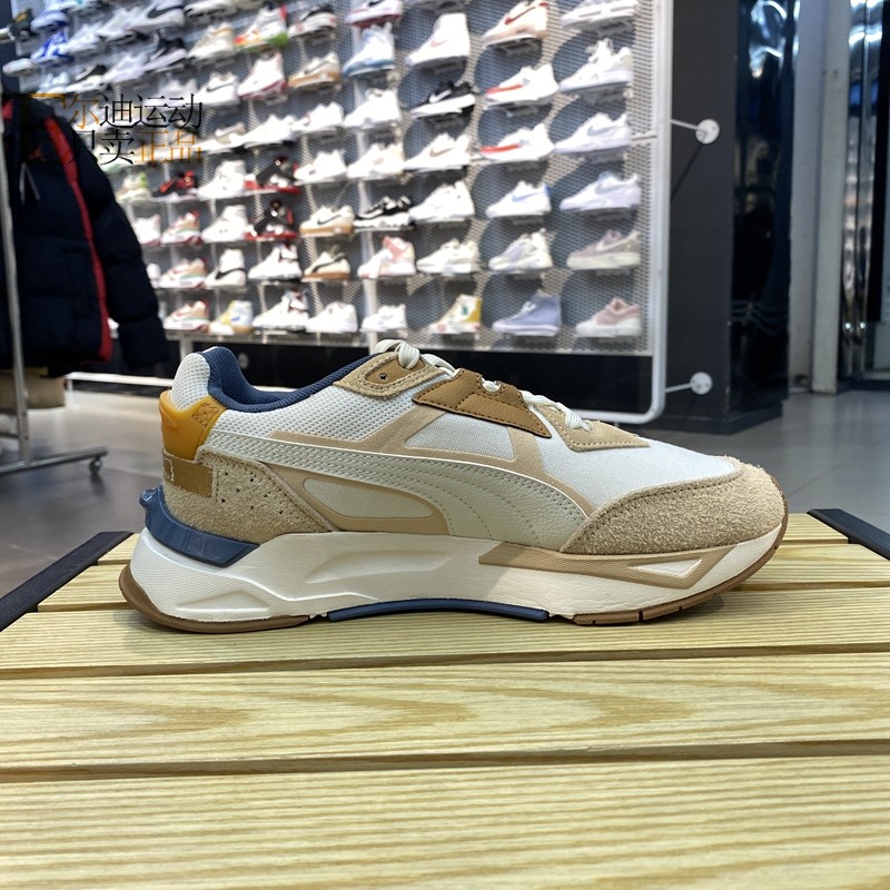 Puma men's and women's shoes new couple wear-resistant casual sports ...