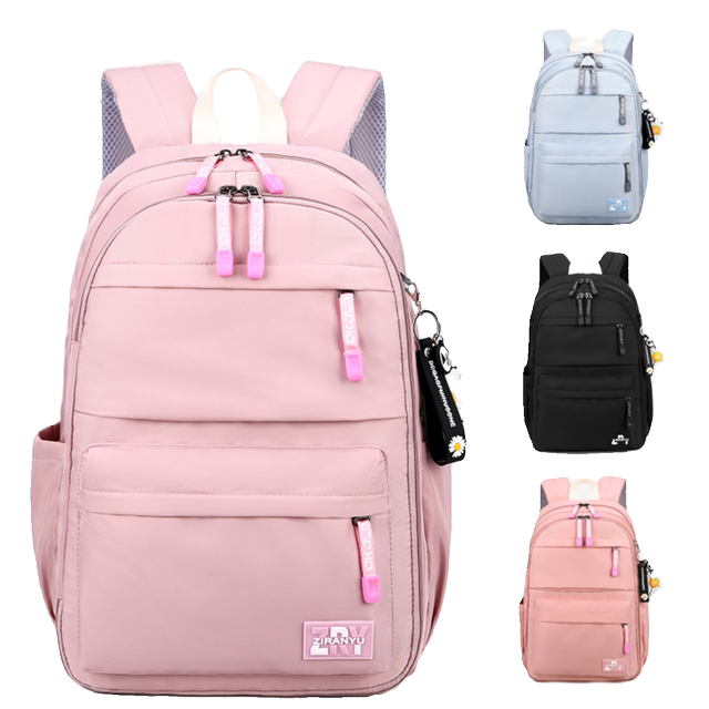 New girls' schoolbags, elementary school girls' second to sixth grade ...