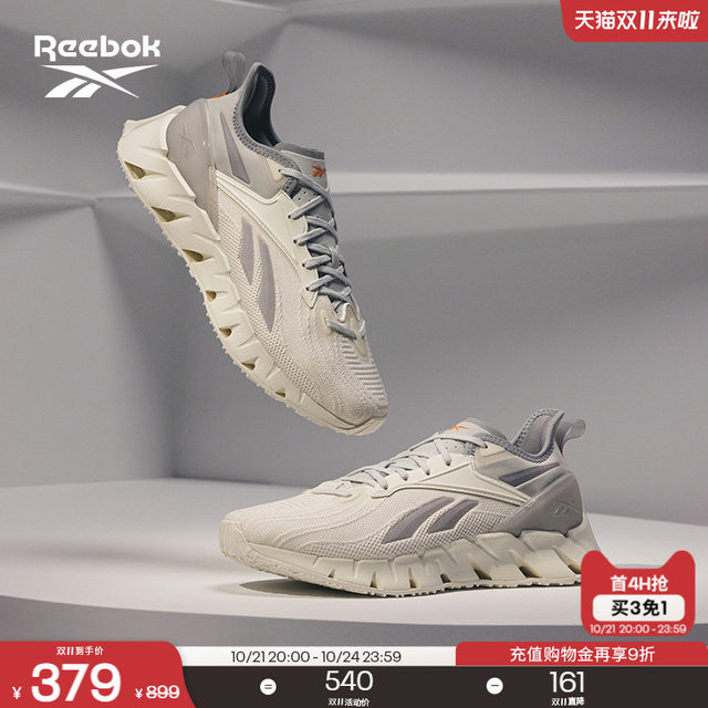 Reebok official men's and women's ZIGKINETICA retro comfortable ...
