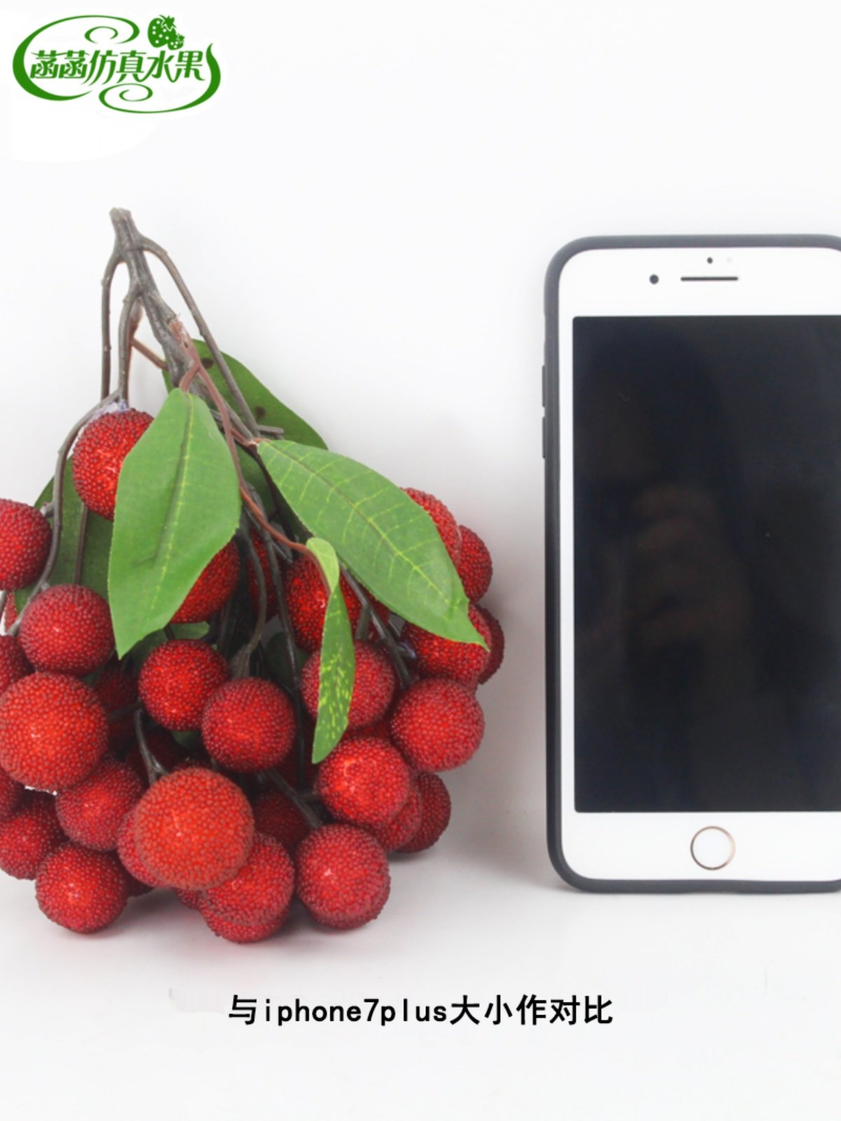 Untaian Buah Simulasi Han Han - Leci, Longan, Tomat, Ceri