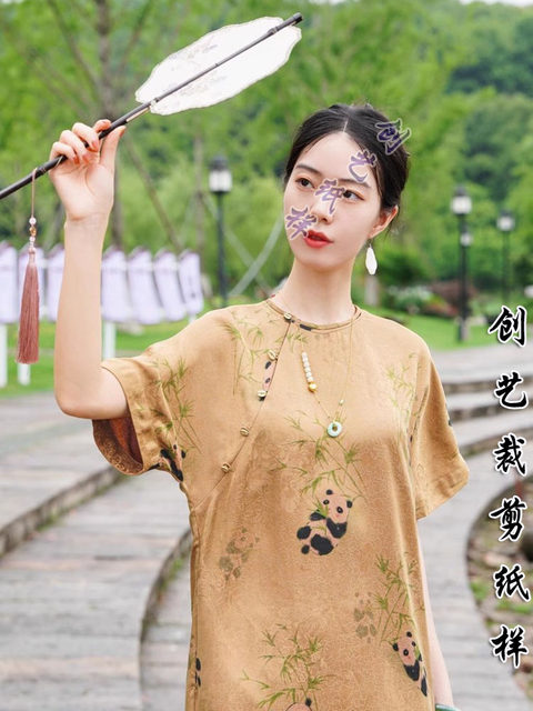 Play version of cutting E177 summer new retro national style new ...