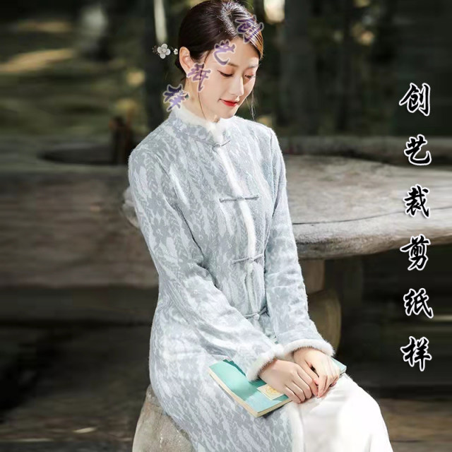 Cutting drawings Q317 Thickened cheongsam Chinese jacket 2021 Winter long long plate buckle top ...