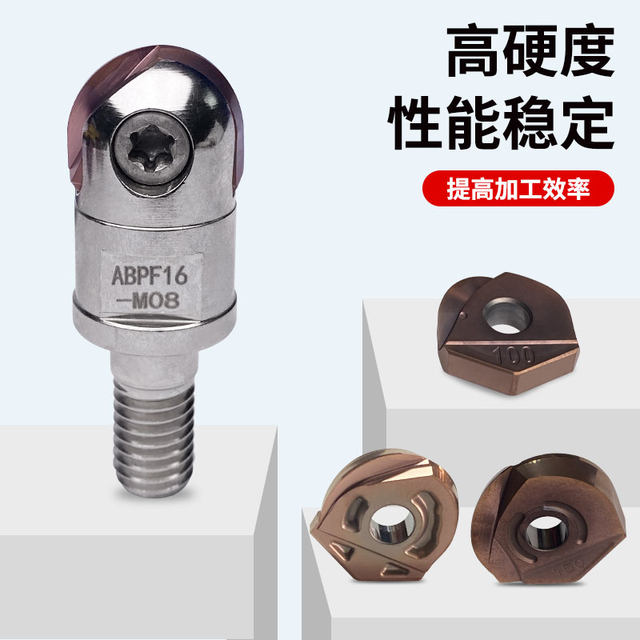 ZPFG Hitachi hemispherical insert precision milling R4/R5/R6/R8/R10 ...