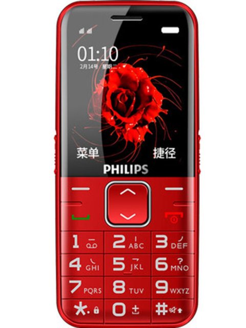Philips/Philips E186A Senior mobile phone dual -card dual -standby male and female side ...