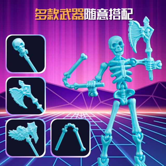 Multi-joint movable joint doll small skeleton man model deformation ...