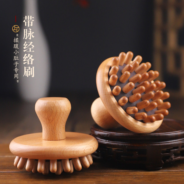 Brushing meridians and meridians throughout the body universal massage ...
