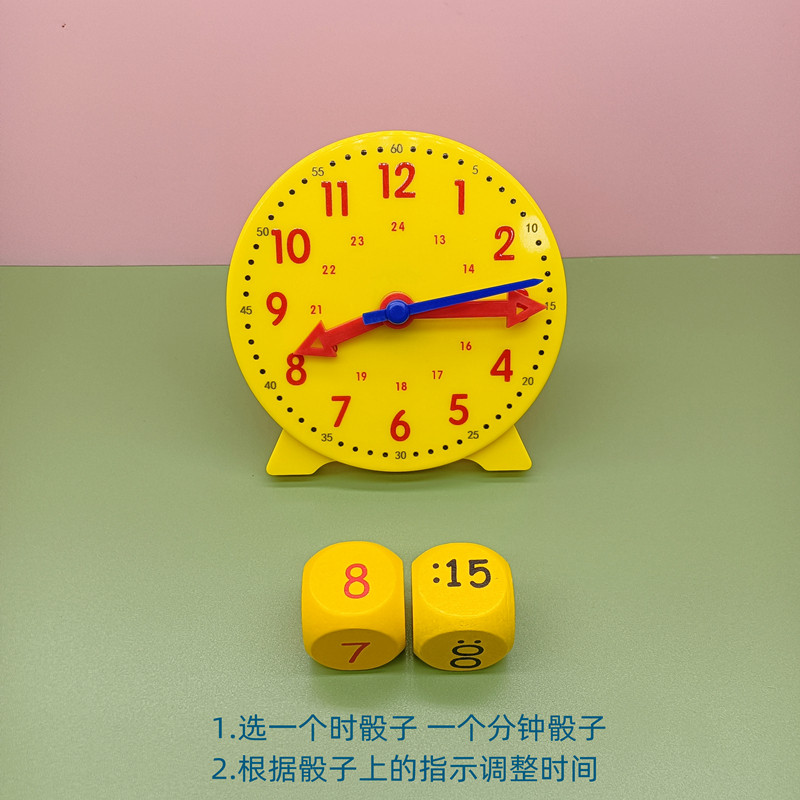 Clock Model Teaching Aid | Digital Clock Learning Tool for Kids ...