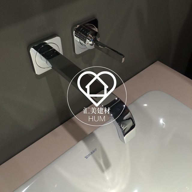 Hansgrohe 36106 Axor Concealed Wall Outlet Single Handle Basin Faucet ...