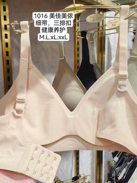 Mega Menon maintenance underwear without steel rings yoga for pregnant ...