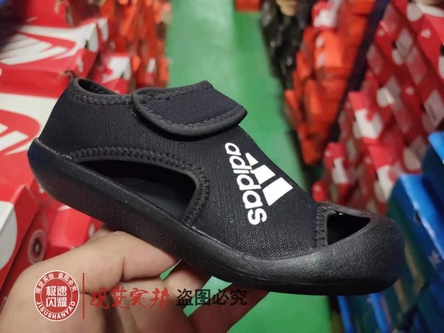Adidas Velcro children's shoes toe-cap sandals D97902 FV8895 FV8886 ...