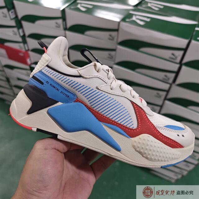 Puma/Puma women's cushioning thick-soled wear-resistant sports shoes ...