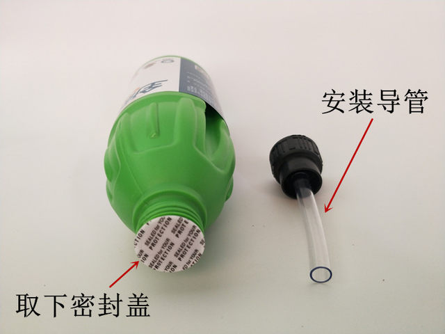 Explosion-proof tire self-refilling liquid car motorcycle electric ...