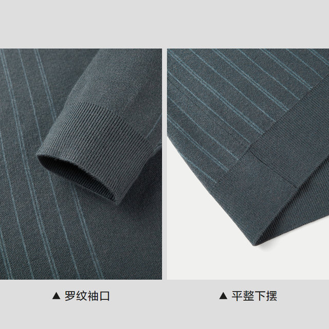 HLA/Heilan House Light Business Classic Series Sweater 24 Autumn New ...