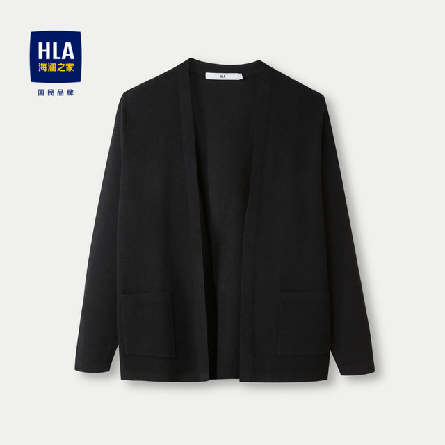 HLA/Heilan House casual long-sleeved knitted jacket 2024 autumn new ...