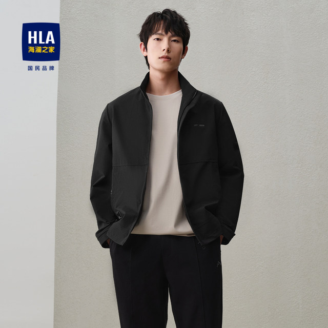 HLA/Heilan House Stand Collar Jacket 2024 Spring and Summer New Style ...